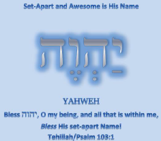 Grammatical study from Scripture on confirming the pronunciation of the ...