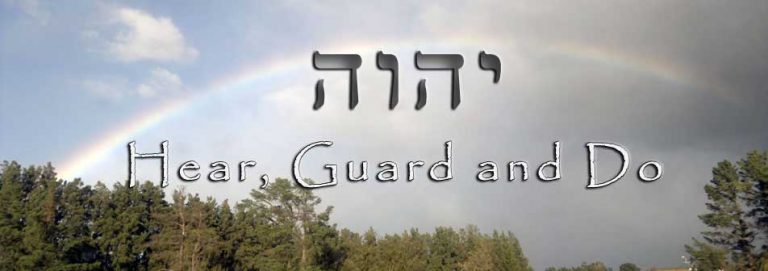 Shalom and Welcome – At the Foot of the Covenant Ministries